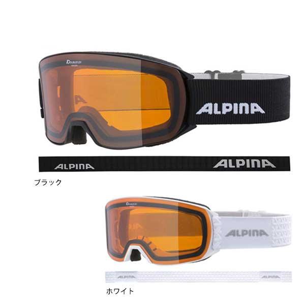 ALPINA スキーゴーグル・ ALIPINA NAKISKA カラー：レンズ・ブラックA7181.1.31レンズ：ダブルフレックスハイコン S2・ホワイトA7181.1.11レンズ：ダブルフレックスハイコン S2Frame・COMFORT...