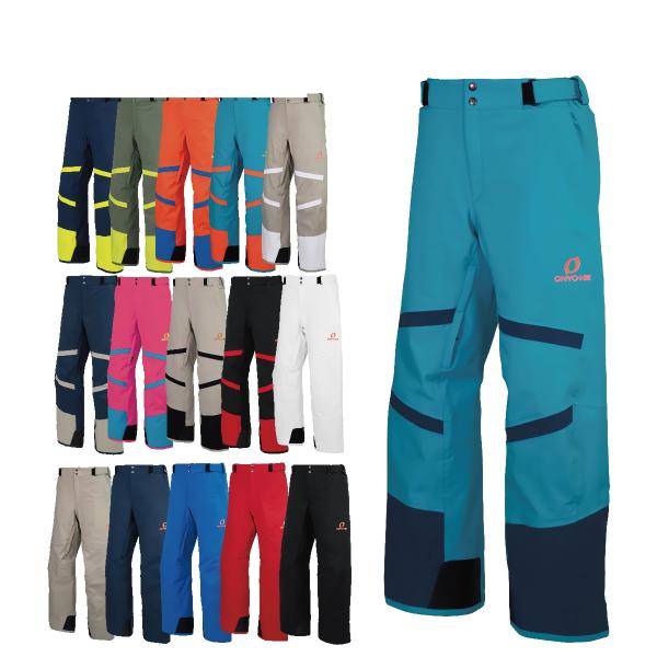 ON・YO・NE オンヨネ スキーウェア■DEMO TEAM OUTER PANTSデモチーム アウターパンツFABRIC：2レイヤー耐水圧：98kpa(10,000mm)透湿度：6.000g/&amp;#13217;/24hr中綿量： 6...