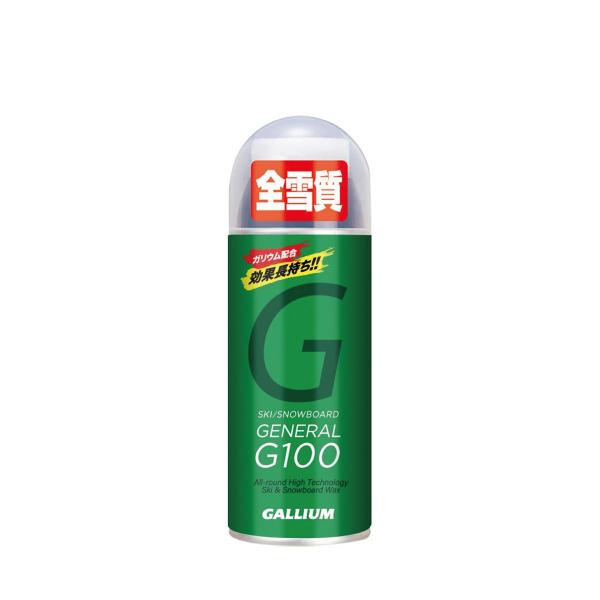 GALLIUM ガリウム ワックス■GENERAL・G100（100ml）/SX0013ジェネラル・G100簡単に塗れて効果抜群“GENERALシリーズ”アイロンを使わず塗ることができ、携帯にも便利なワックス全雪質に対応し、高い滑走性も約束...