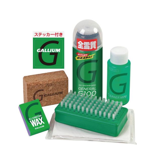 GALLIUM ガリウム ワックス■GENERAL・GSet/SX0014ジェネラル・Gセット簡単に塗れて効果抜群“GENERALシリーズ”アイロンを使わず塗ることができ、携帯にも便利なワックス液体スプレーワックスセットGENERAL・G1...