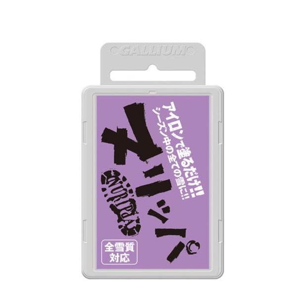 GALLIUM ガリウム ワックス■ヌリッパALL SNOW（100g）/SW2261ヌリッパ　オール　スノー（100g）ALL-ROUND WAX全雪質対応　スクレーピング不要スクレーピング&amp;ブラッシング不要！！ホットワクシングし...