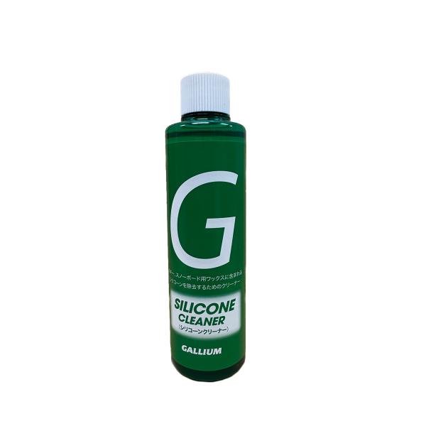 GALLIUM ガリウム スキー チューンナップ■SX0020シリコーンクリーナー（200ml）従来のクリーナーでは取り除けないシリコーンを取り除くことができます。ION NFシリーズ、ZEROシリーズ等を使用後、滑走面に付着しているシリコ...