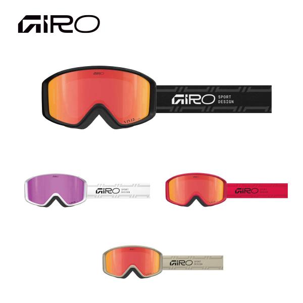 GIRO ジロ スキーゴーグル■Index 2.0 AFインデックス 2.0 アジアンフィットカラー：レンズ（可視光線透過率）■BLACK STACKED：VIVID Ember（35％）■WHITE STACKED：VIVID Pink（...