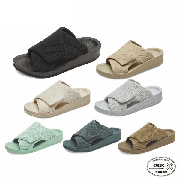 SIDAS シダス シューズ サンダル■ルームシューズ ウチッパ（UTIPPA）COLOR・BLACK・TAUPE・IVORY・ICY GREY・MINT GREEN・CHARCOAL・MOCHASIZE・XS/22.0-23.0cm・S/...