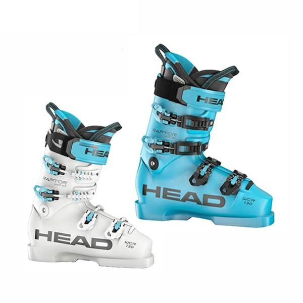 HEADヘッドスキーブーツ■RAPTORWCR130SPVラプターWCR130SPVフレックス（硬さ）：140/130ラスト（幅）：PV1800ccLast（Size）94(25.5)96(26.5)98(27.5)シェル：PULEVEL:...