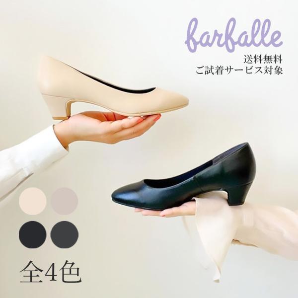 cloche-online-shop_ff223l184a cloche-online-shop_ff223l184a