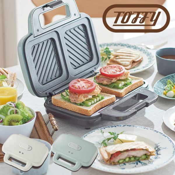 「Toffy（トフィー）」とは「Toffy」で彩る毎日、朝起きてからベッドに入るまで、私の「自分磨き」をサポートしてくれるToffy。彩りをプラスして、もっとハッピーな毎日に。をコンセプトに日常にある身近なアイテムをデザインしているブランド...