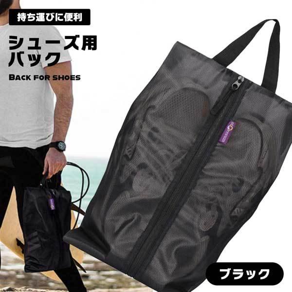 ・中央にファスナーがあるデザインなので取り出しやすい・防水防塵加工されたポリエステル素材・持ち手付きで持ち運びに便利・ジム、ランニング、サーフィン、旅行など何にでもご利用いただけます【サイズ】約40×22×8cm