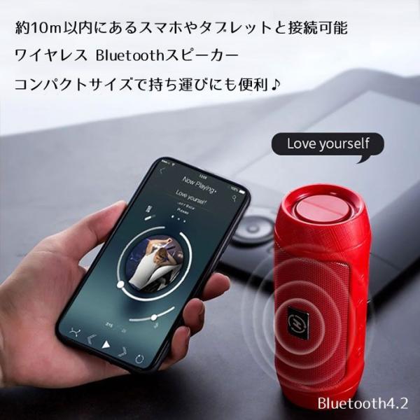ワイヤレス Bluetoothスピーカー。 Bluetooth4.2テクノロジーにより、Bluetooth対応デバイスに迅速に接続できます。 約10ｍ以内にあるスマホやタブレットと接続可能です。  小型なので、持ち運びにも便利。  材質：プ...