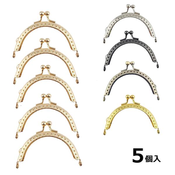 【商品説明】 がま口パーツ5個セット。 財布、巾着のdiyやハンドメイド作品にもおすすめです。  【内容】5個セット 【カラー】ゴールド/シルバー/アンティーク/ピンク/ブラック