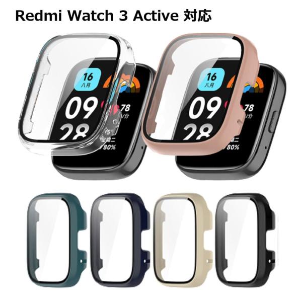 Redmi Watch 3 Activeの画面、保護フィルムを貼るのが苦手…でも傷からは守りたい…そう思っていませんか？  このフィルム一体型ハードケースなら、被せるだけで画面と本体を同時に保護できます。  ◎全面保護ハードケース 丈夫なP...