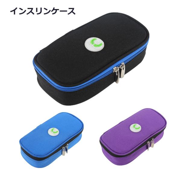 インスリン注射や薬の持ち運び、温度管理や収納に困っていませんか？  この専用インスリンケース（ポーチ）なら、必要なものをコンパクトにまとめて、安全に携帯できます。  ◎断熱・防水素材 内側に断熱素材を使用し、外気の影響を軽減。 防水加工も施...