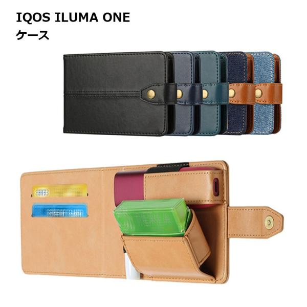 【商品説明】IQOS ILUMA ONE対応ケースケースを装着したまま充電可能で便利です。本体、箱をしっかり固定、持ち運びにもずれることなく安心です。カードや定期券をまとめて収納できます。※ケースのみ販売です。本体は付属しません。【カラー】...