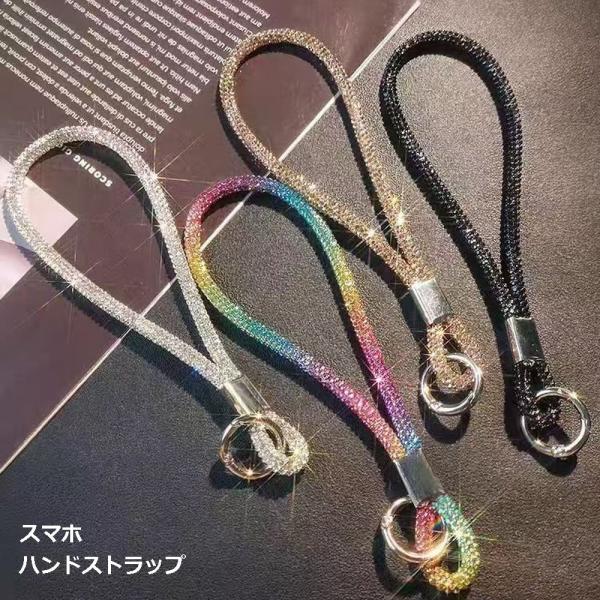 【商品説明】 「スマホをよく落としてしまう…」「バッグの中でスマホが迷子になる…」 そんなお悩み、このスマホストラップで解決  お手持ちのスマホに挟むだけで、 アクセサリー感覚で使えるオシャレなストラップです。 撮影や支払いもスムーズに 4...