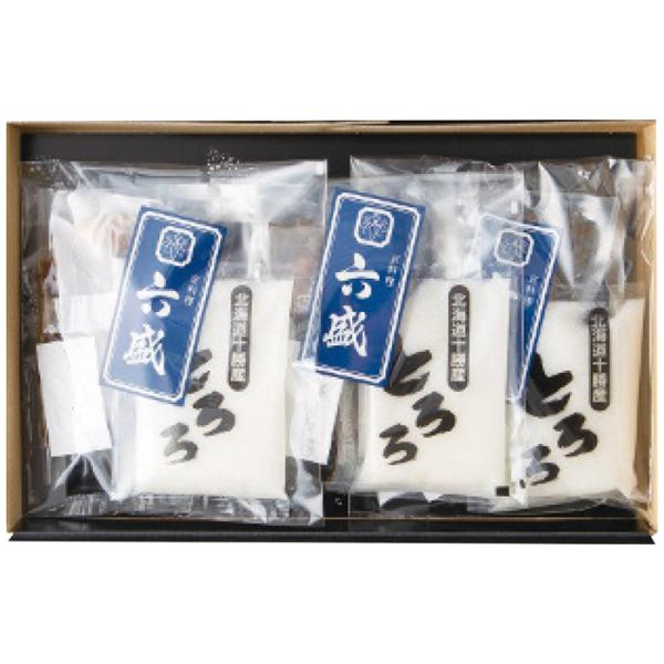 ＜さまざまな用途でご利用いただいております＞お中元 お歳暮 産休 退職 誕生日 内祝 結婚祝い 記念日 出産祝い 引っ越し ご挨拶 お返し お祝い 御祝 引き出物 結婚式セット 詰め合わせ プチギフト ギフト ギフトセット プレゼント 新築...