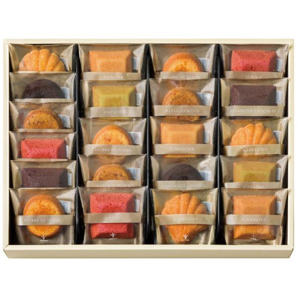 ＜さまざまな用途でご利用いただいております＞お中元 お歳暮 産休 退職 誕生日 内祝 結婚祝い 記念日 出産祝い 引っ越し ご挨拶 お返し お祝い 御祝 引き出物 結婚式セット 詰め合わせ プチギフト ギフト ギフトセット プレゼント 新築...