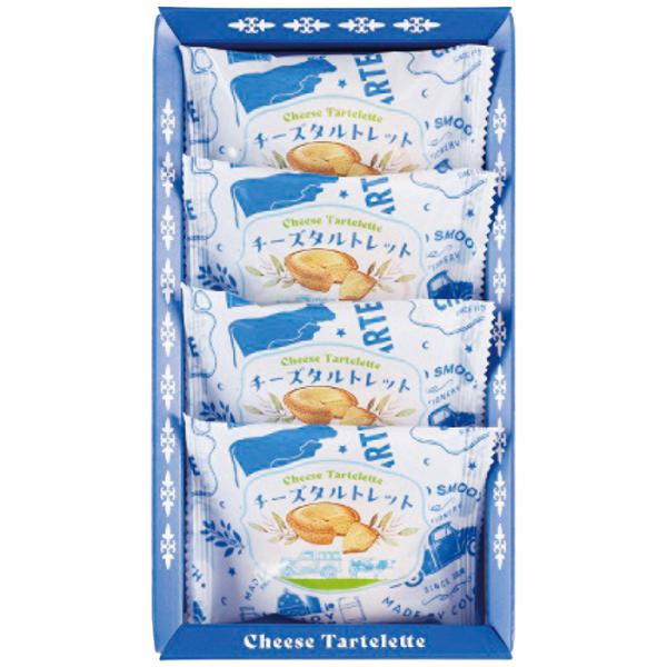 ＜さまざまな用途でご利用いただいております＞お中元 お歳暮 産休 退職 誕生日 内祝 結婚祝い 記念日 出産祝い 引っ越し ご挨拶 お返し お祝い 御祝 引き出物 結婚式セット 詰め合わせ プチギフト ギフト ギフトセット プレゼント 新築...