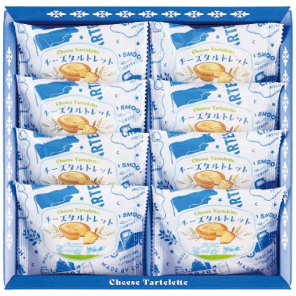 ＜さまざまな用途でご利用いただいております＞お中元 お歳暮 産休 退職 誕生日 内祝 結婚祝い 記念日 出産祝い 引っ越し ご挨拶 お返し お祝い 御祝 引き出物 結婚式セット 詰め合わせ プチギフト ギフト ギフトセット プレゼント 新築...