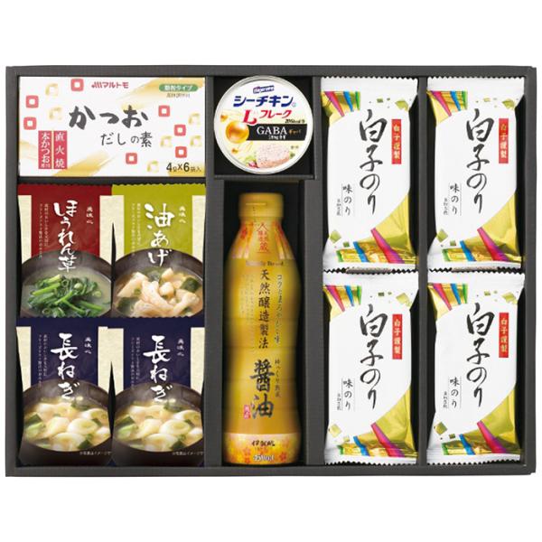 ＜さまざまな用途でご利用いただいております＞お中元 お歳暮 産休 退職 誕生日 内祝 結婚祝い 記念日 出産祝い 引っ越し ご挨拶 お返し お祝い 御祝 引き出物 結婚式セット 詰め合わせ プチギフト ギフト ギフトセット プレゼント 新築...