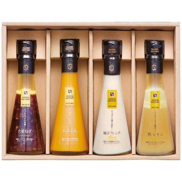 ＜さまざまな用途でご利用いただいております＞お中元 お歳暮 産休 退職 誕生日 内祝 結婚祝い 記念日 出産祝い 引っ越し ご挨拶 お返し お祝い 御祝 引き出物 結婚式セット 詰め合わせ プチギフト ギフト ギフトセット プレゼント 新築...