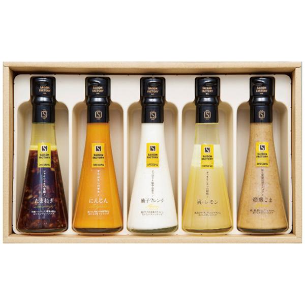 ＜さまざまな用途でご利用いただいております＞お中元 お歳暮 産休 退職 誕生日 内祝 結婚祝い 記念日 出産祝い 引っ越し ご挨拶 お返し お祝い 御祝 引き出物 結婚式セット 詰め合わせ プチギフト ギフト ギフトセット プレゼント 新築...