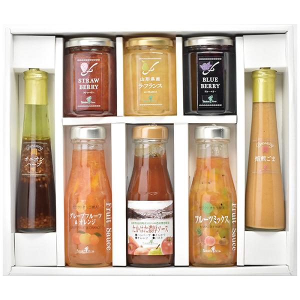 ＜さまざまな用途でご利用いただいております＞お中元 お歳暮 産休 退職 誕生日 内祝 結婚祝い 記念日 出産祝い 引っ越し ご挨拶 お返し お祝い 御祝 引き出物 結婚式セット 詰め合わせ プチギフト ギフト ギフトセット プレゼント 新築...