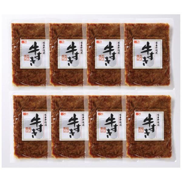 ＜さまざまな用途でご利用いただいております＞お中元 お歳暮 産休 退職 誕生日 内祝 結婚祝い 記念日 出産祝い 引っ越し ご挨拶 お返し お祝い 御祝 引き出物 結婚式セット 詰め合わせ プチギフト ギフト ギフトセット プレゼント 新築...