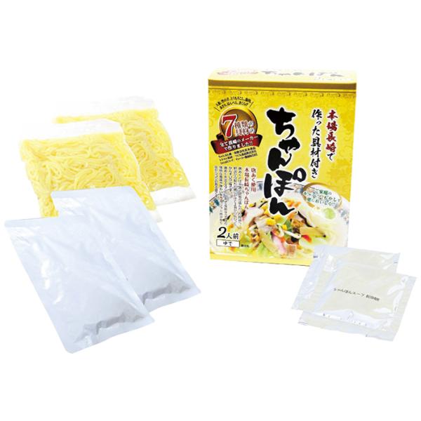 ＜さまざまな用途でご利用いただいております＞お中元 お歳暮 産休 退職 誕生日 内祝 結婚祝い 記念日 出産祝い 引っ越し ご挨拶 お返し お祝い 御祝 引き出物 結婚式セット 詰め合わせ プチギフト ギフト ギフトセット プレゼント 新築...