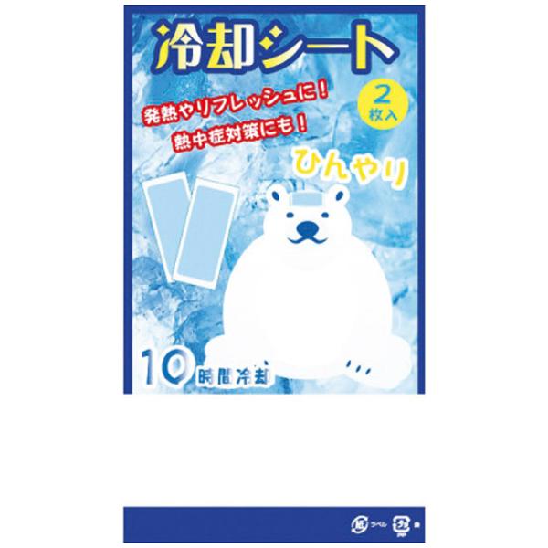 ＜さまざまな用途でご利用いただいております＞お中元 お歳暮 産休 退職 誕生日 内祝 結婚祝い 記念日 出産祝い 引っ越し ご挨拶 お返し お祝い 御祝 引き出物 結婚式セット 詰め合わせ プチギフト ギフト ギフトセット プレゼント 新築...