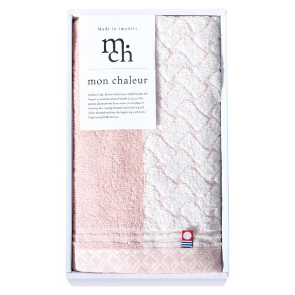 ＜さまざまな用途でご利用いただいております＞お中元 お歳暮 産休 退職 誕生日 内祝 結婚祝い 記念日 出産祝い 引っ越し ご挨拶 お返し お祝い 御祝 引き出物 結婚式セット 詰め合わせ プチギフト ギフト ギフトセット プレゼント 新築...