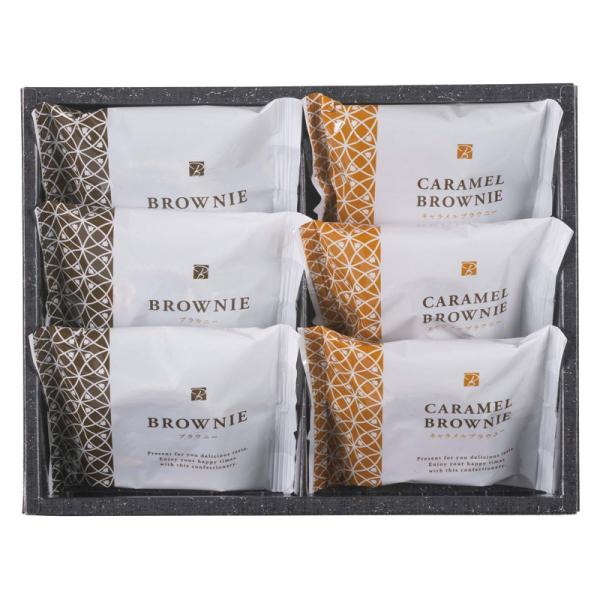 濃厚なショコラブラウニーにアーモンドフレークをトッピングし焼き上げたブラウニーとキャラメル風味のブラウニー。口どけなめらかな生地にビターな味わいとアーモンド風味がマッチしたブラウニーとキャラメルが香るキャラメルブラウニーの詰合せです。セット...
