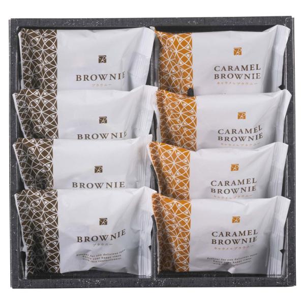 濃厚なショコラブラウニーにアーモンドフレークをトッピングし焼き上げたブラウニーとキャラメル風味のブラウニー。口どけなめらかな生地にビターな味わいとアーモンド風味がマッチしたブラウニーとキャラメルが香るキャラメルブラウニーの詰合せです。セット...