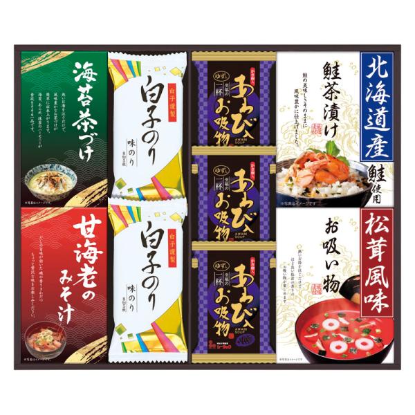 あわびを使用したフリーズドライと松茸風味のお吸い物、甘海老の味噌汁や海苔茶漬けなど豪華な山海の幸を詰め合わせました。セット内容/あわび入お吸い物（4g）×3、白子のり （8切5枚）×2、北海道産鮭茶漬け （4g×3袋）・永谷園松茸風味お吸い...