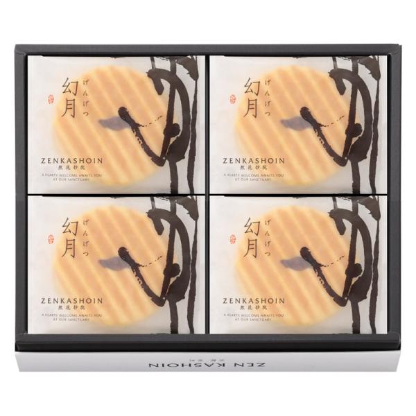 然花抄院京都室町本店は、京都室町通り、老舗の呉服商が立ち並ぶ一角に2009年8月にオープン致しました。花ある心でお客様をもてなす場、そして菓子本来の味を楽しんで頂きたいという想いを、店の名に込めました。幻月×8＜さまざまな用途でご利用いただ...