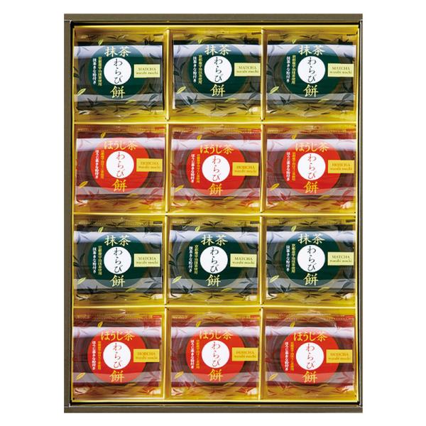 宇治茶の風味広がる「もっちり ぷるり」としたわらび餅。抹茶とほうじ茶の2つの美味しさを詰め合わせました。抹茶わらび餅・ほうじ茶わらび餅（各89g）・抹茶きな粉ほうじ茶きな粉（各3.5g）・×各6＜さまざまな用途でご利用いただいております＞お...