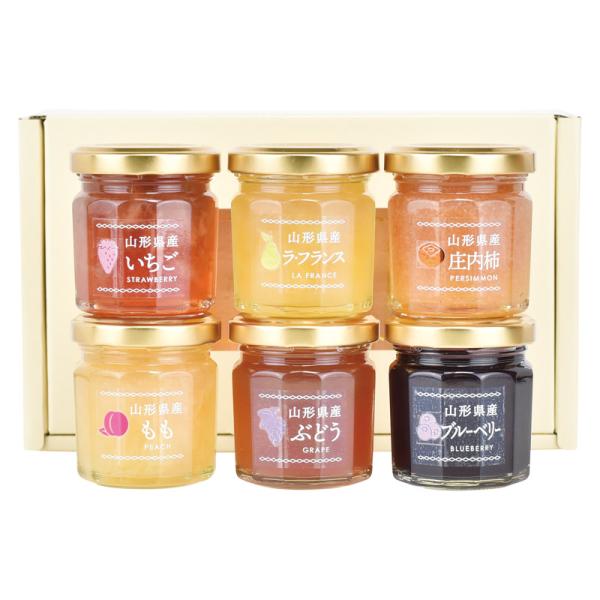 素材の持ち味を大切に仕上げた個性的なジャムの詰合せです。ミニジャム（山形県産いちご・ラフランス・庄内柿・もも・ぶどう・ブルーベリー）（各55g）×各1＜さまざまな用途でご利用いただいております＞お中元 お歳暮 産休 退職 誕生日 内祝 結婚...
