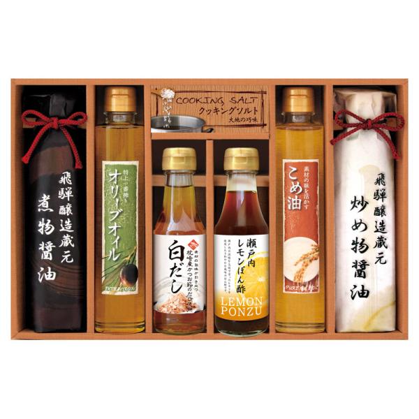 お醤油、油、ぽん酢など、毎日の食卓に欠かせない調味料。そんな基本の調味料をセレクトしたギフトセットです。炒め物醤油は炒め物にピッタリで、これ一本で味が決まると人気のお醤油です。煮物醤油・炒め物醤油（各200ml）・エクストラバージンオリーブ...