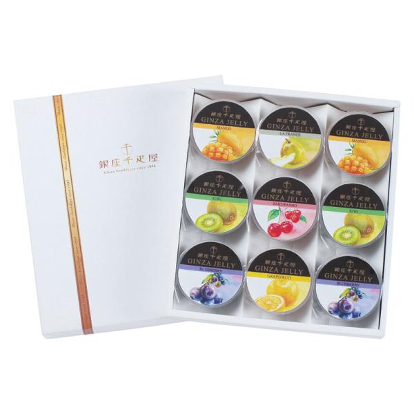 マンゴー・キウイ・ブルーベリー（各75g）×各2、ラ・フランス・グレープフルーツ・さくらんぼ（各75g）×各1＜さまざまな用途でご利用いただいております＞お中元 お歳暮 産休 退職 誕生日 内祝 結婚祝い 記念日 出産祝い 引っ越し ご挨拶...