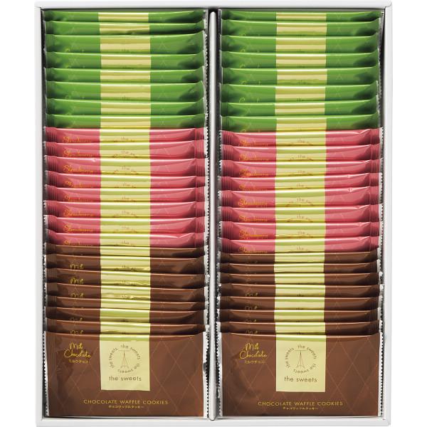 ｔｈｅ ｓｗｅｅｔｓ チョコワッフルクッキー ４８枚 ワッフルクッキー コーティング サクッ チョコ ミルク 抹茶 種類＜さまざまな用途でご利用いただいております＞お中元 お歳暮 産休 退職 誕生日 内祝 結婚祝い 記念日 出産祝い 引っ越...