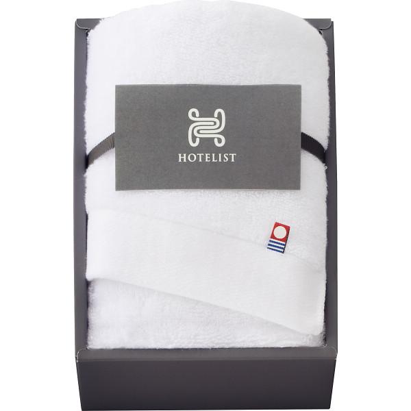 ＨＯＴＥＬＩＳＴ フェイスタオル タオル 高級綿 サンホーキンコットン ラグジュアリー アメリカ 特注糸 使用 日常 極上 肌触 自宅＜さまざまな用途でご利用いただいております＞お中元 お歳暮 産休 退職 誕生日 内祝 結婚祝い 記念日 出...