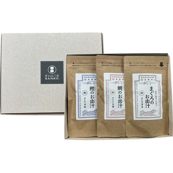 金沢のお出汁セット ブレンド メイン 風味豊 クセ 上品 九州 仕上 使用 出汁 種類 素材 茶漬＜さまざまな用途でご利用いただいております＞お中元 お歳暮 産休 退職 誕生日 内祝 結婚祝い 記念日 出産祝い 引っ越し ご挨拶 お返し お...
