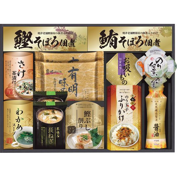 白子のり＆マルコメ 和風 詰め合わせ 詰合 マルコメフリーズドライ 伊賀越天然醸造 白子有明味 京懐石長 松茸風味 スープ 永谷園 鰹節削 佃煮 毎日 玉子＜さまざまな用途でご利用いただいております＞お中元 お歳暮 産休 退職 誕生日 内祝...