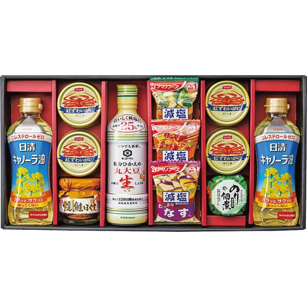 食卓バラエティギフト ギフト アマノフーズ キッコーマン キャノーラ ニッスイ 丸大豆生 スープ 小豆島 佃煮 塩分 日清 海苔＜さまざまな用途でご利用いただいております＞お中元 お歳暮 産休 退職 誕生日 内祝 結婚祝い 記念日 出産祝い...