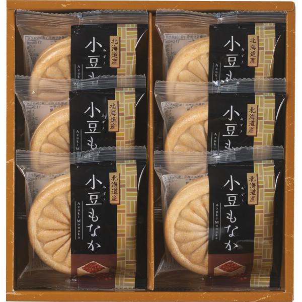 北海道小豆もなか 北海道小豆粒餡 北海道小豆 北海道産 使用 大地 存分 雄大＜さまざまな用途でご利用いただいております＞お中元 お歳暮 産休 退職 誕生日 内祝 結婚祝い 記念日 出産祝い 引っ越し ご挨拶 お返し お祝い 御祝 引き出物...