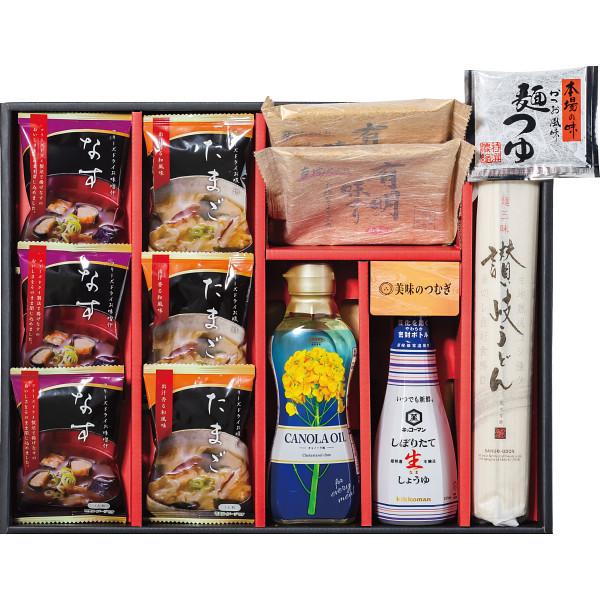 美味のつむぎ バラエティセット セット フリーズドライ キッコーマン キャノーラ 白子有明味 スープ タイプ メイン 味噌汁 定番品 生醤油 人気＜さまざまな用途でご利用いただいております＞お中元 お歳暮 産休 退職 誕生日 内祝 結婚祝い...