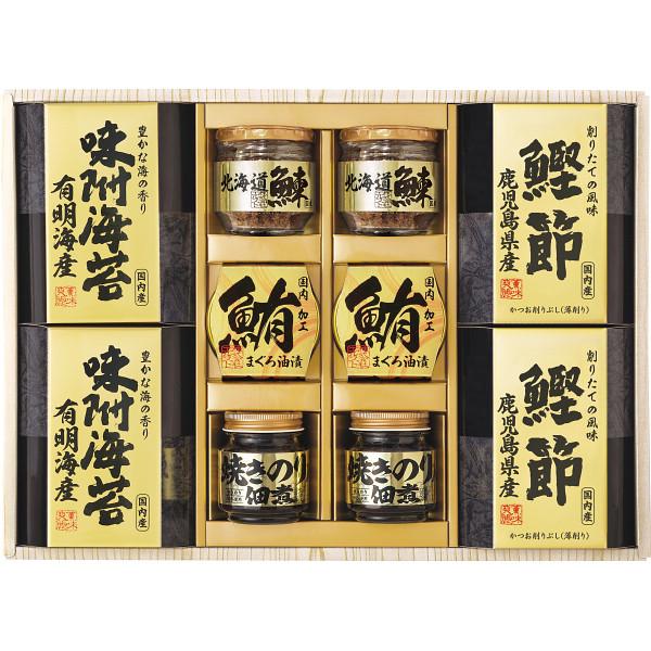 美味之誉 詰め合わせ ギフト セット 詰合 有明海産味附海苔 鹿児島県産鰹節 北海道産鰊 シリーズ フレーク 北海道産 佃煮 小豆島＜さまざまな用途でご利用いただいております＞お中元 お歳暮 産休 退職 誕生日 内祝 結婚祝い 記念日 出産...