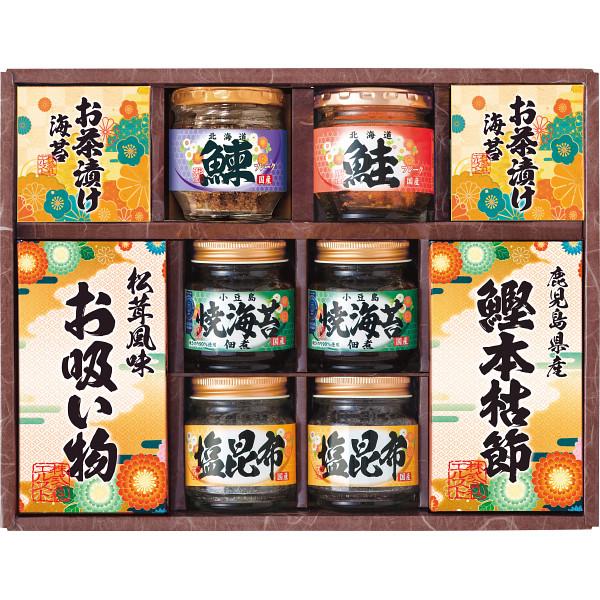 雅和膳 詰め合わせ ギフトセット 詰合 フレーク 松茸風味 鰹本枯節 入佃煮 塩昆布 和食 来客 海苔 突然 繊細＜さまざまな用途でご利用いただいております＞お中元 お歳暮 産休 退職 誕生日 内祝 結婚祝い 記念日 出産祝い 引っ越し ご...