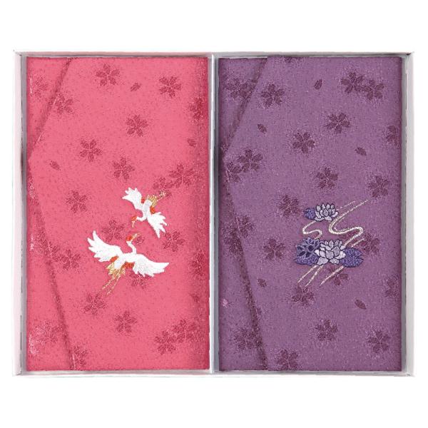 冠婚葬祭時の必需品である金封ふくさの慶弔セットです。シーンに合わせてお使い分けいただけます。内容:金封ふくさ（約200×120mm）×2材質:表地:ポリエステル100%箱サイズ:約210×260×20mm（入）/箱入重量:約170g原産国:日本製