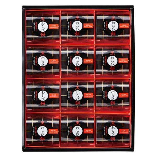 沖縄県産黒糖を使用した黒糖入り黒蜜の優しい甘さが味わえるわらび餅です。内容:黒わらび餅（黒きな粉3.5g付）（89g）×9箱サイズ:約263×259×48mm（入）/箱入重量:約1.1Kg