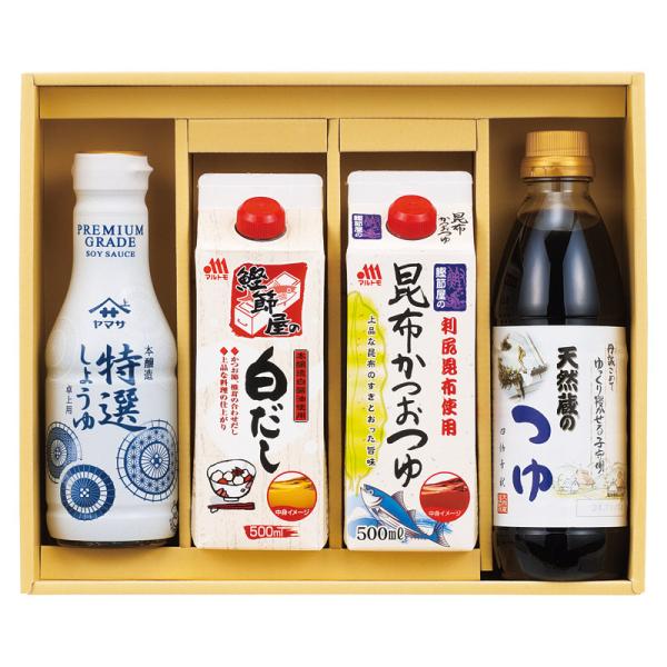 内容:ヤマサ卓上特選しょうゆ（360ml）・伊賀越天然蔵のつゆ（500ml）・マルトモ昆布かつおつゆ（500ml）・マルトモ鰹節屋の白だし（500ml）×各1アレルギー:小麦箱サイズ:約255×305×75mm（入）/箱入重量:約2.6Kg